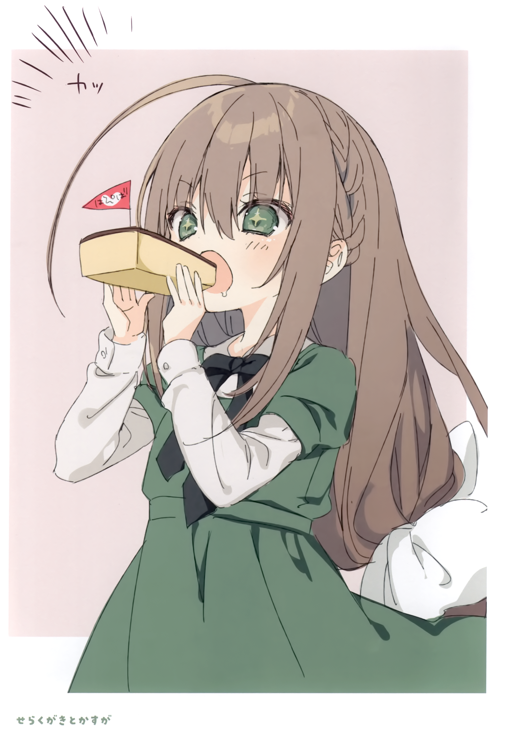 necotoxin inugami kira dress | #1201679 | yande.re